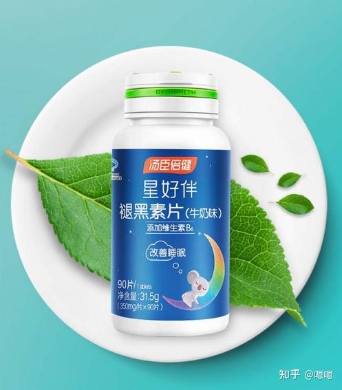 褪黑素哪个牌子好？教你正确选购一款适合自己的褪黑素 - 知乎