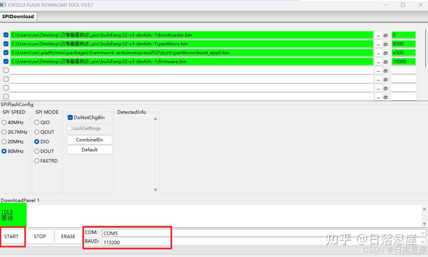 使用ESP固件烧录工具给ESP32-S3烧录代码（基于VSCODE 理论上全ESP系列通用） - 知乎