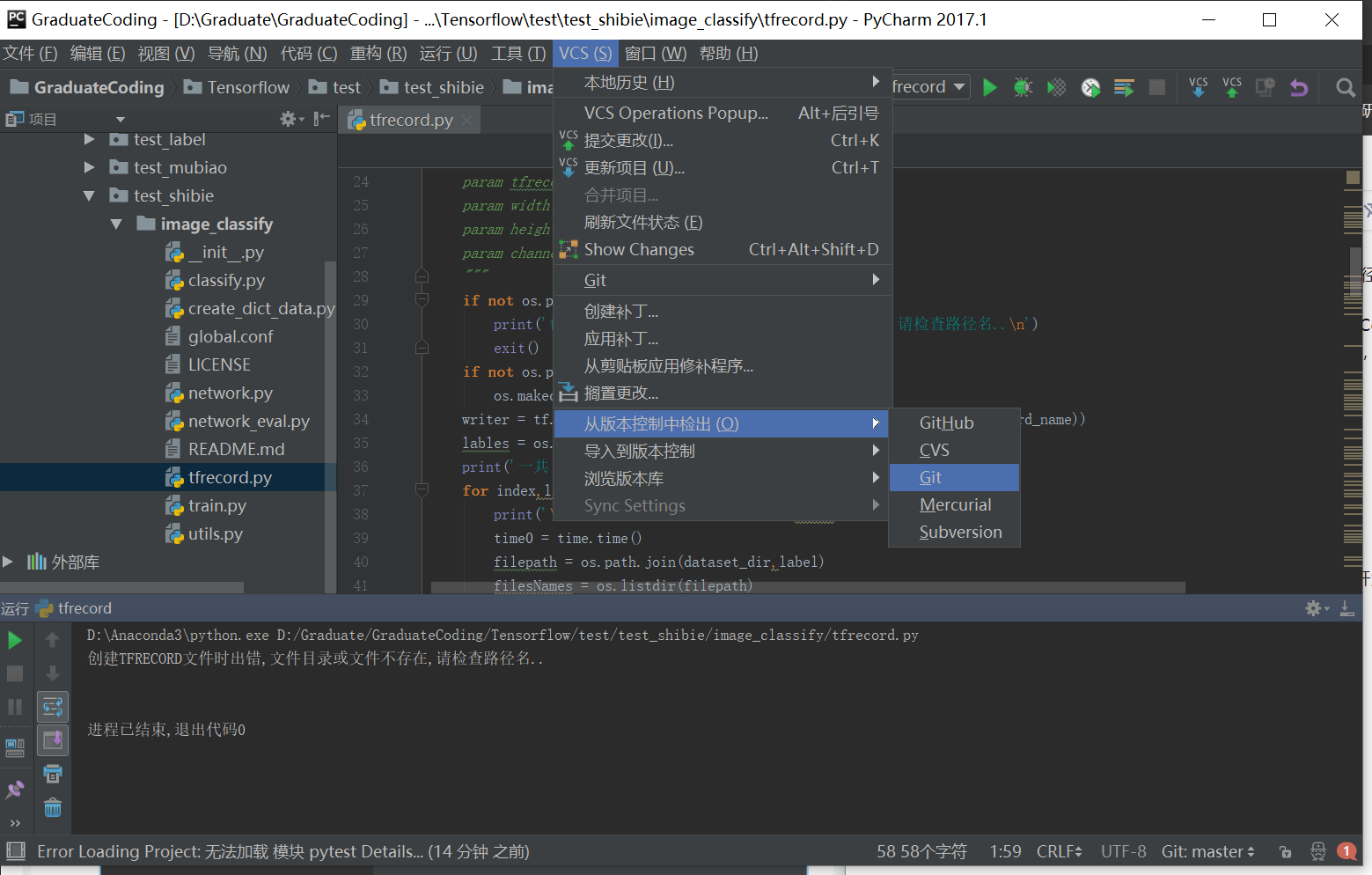 PyCharm克隆github上开源的项目 - 知乎