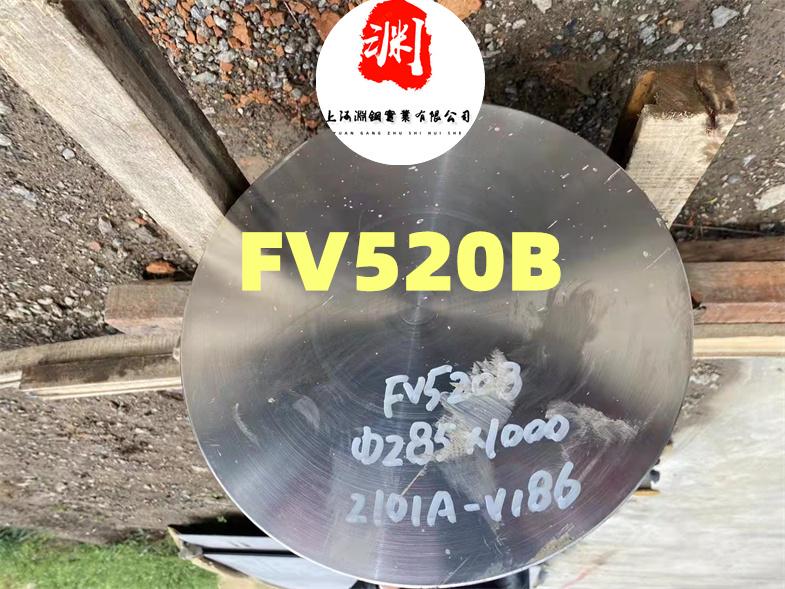 FV520B技术资料 - 知乎