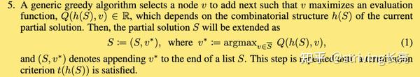 【ML4CO论文精读】Learning Combinatorial Optimization Algorithms over Graphs ...