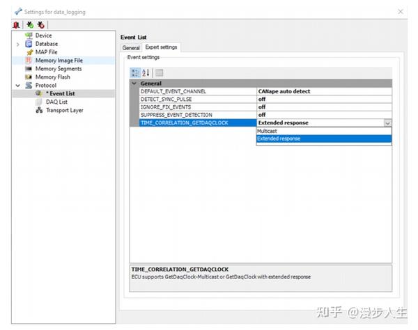 PLECS RT Box 应用示例 5（93）：数据记录（Data Logging） - 知乎