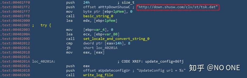易捷科技的 Clover 是病毒吧？ - 知乎