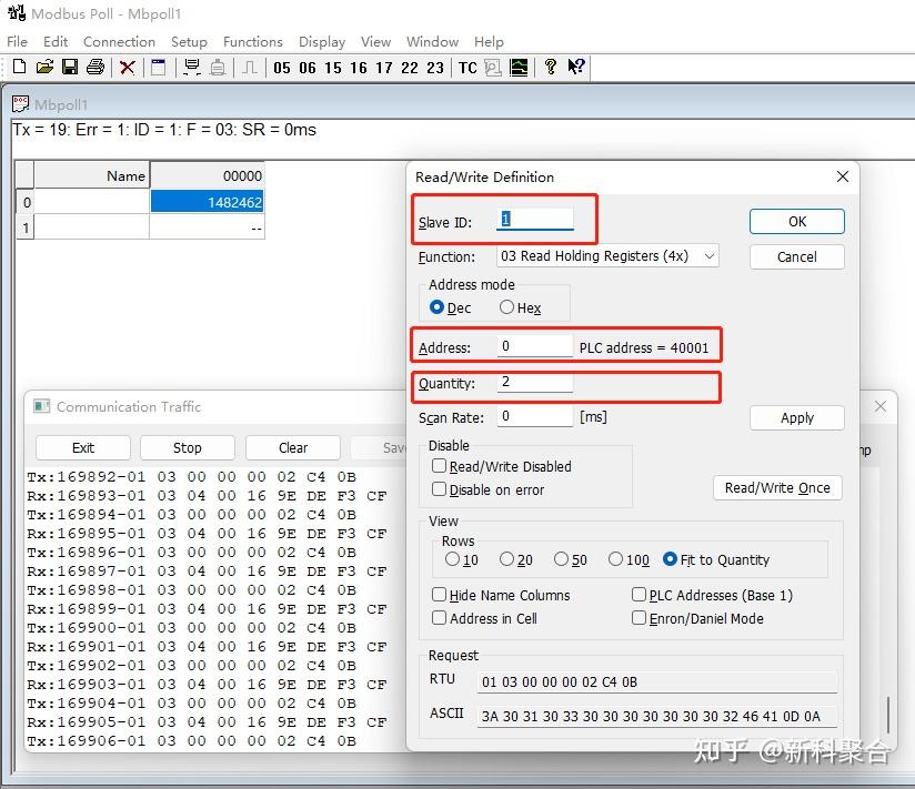 新科升级版红外读表器Th100来了 ！ - 知乎
