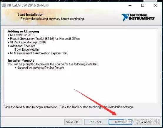 LABVIEW2016安装教程完整版安装图文教程、注册下载方法 - 知乎