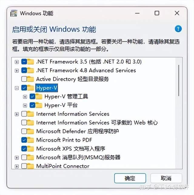 轻量级免费虚拟机「NanaBox」支持显卡半虚拟化方案 - 知乎