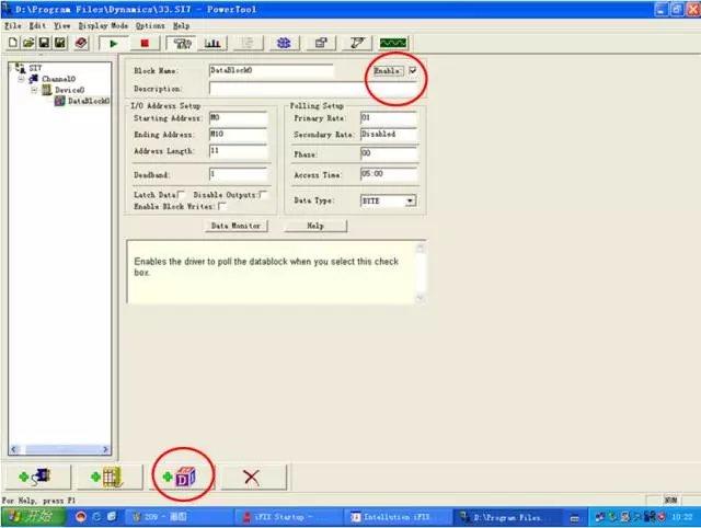 ifix与西门子PLC通讯的万能驱动S7A如何使用？实例讲解！ - 知乎