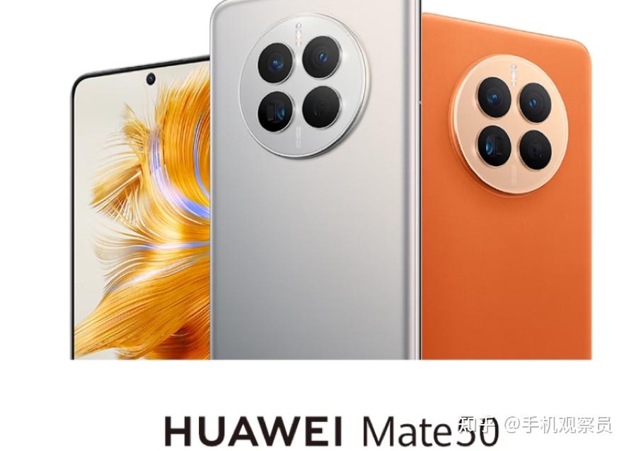 华为mate40和mate50哪个值得买？7个角度对比，用数据来说话！