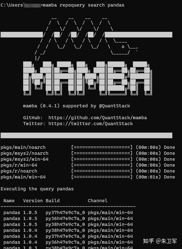 如何评价mamba，是一个比conda更优秀的包管理器吗？ - 知乎