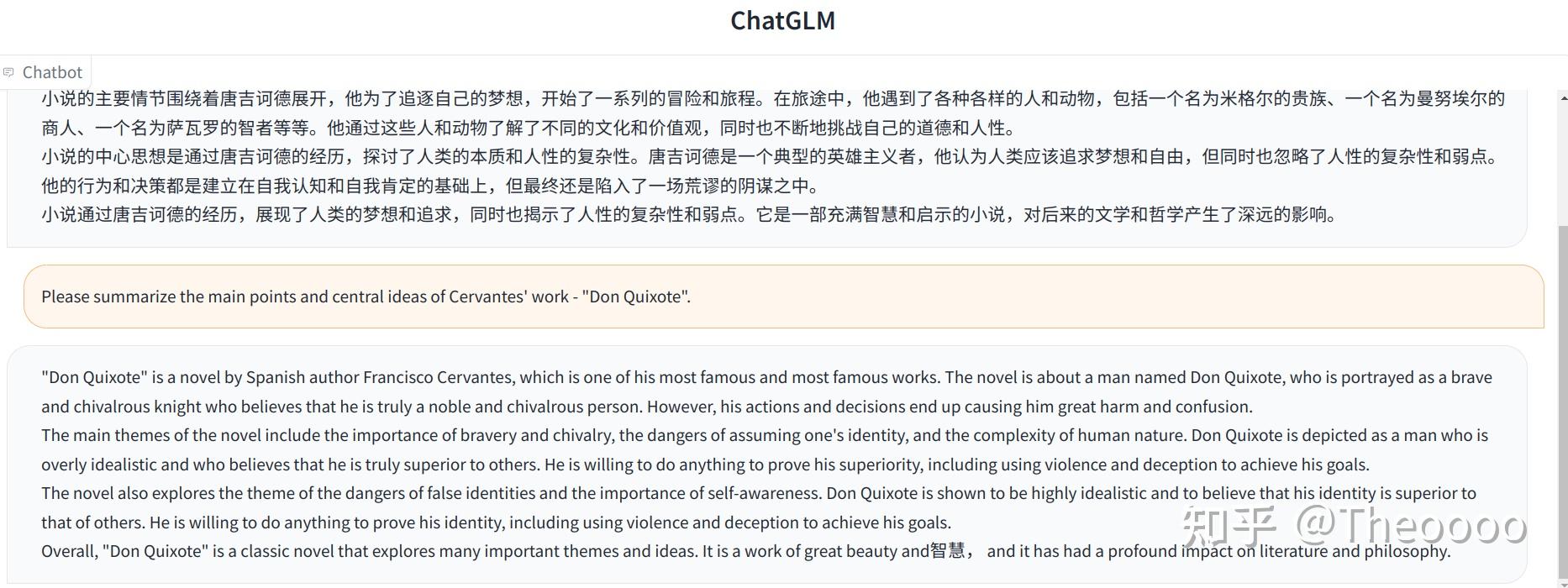 单机 LLM 测试之 ChatGLM-6B/LLaMA-7B/Vicuna-7B - 知乎