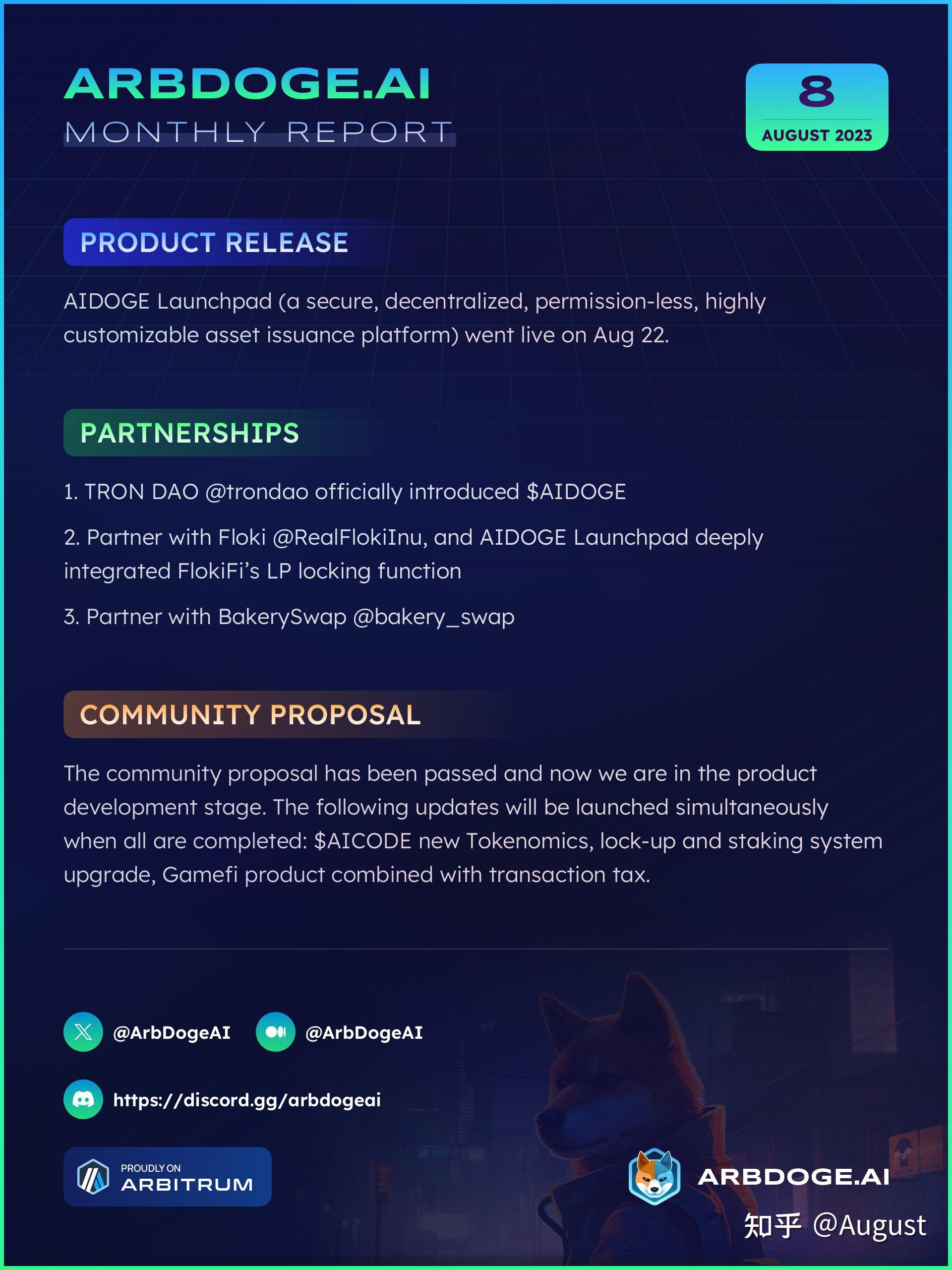 AIDOGE-8月项目进展月报 - 知乎