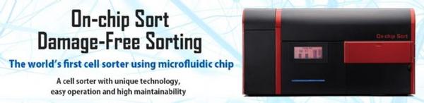 产品介绍 | On-chip Sort 无损伤流式细胞分选仪 - 知乎