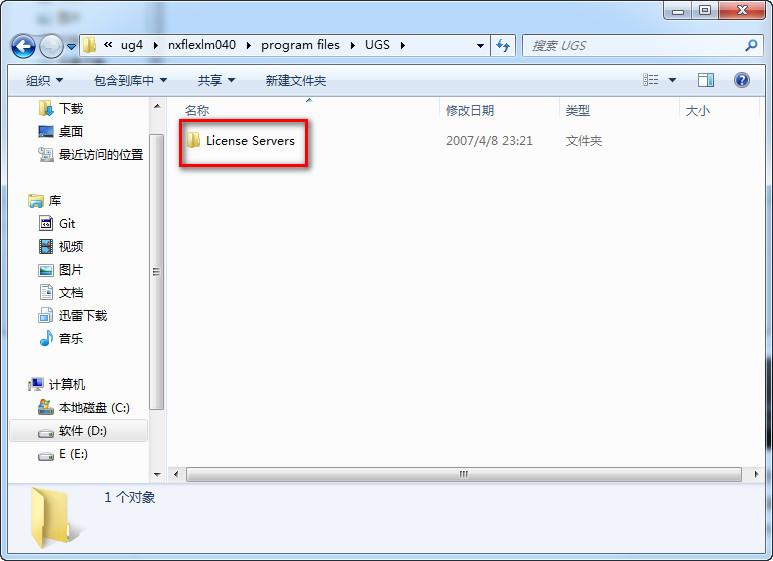 UG4.0安装图文教程，亲测已经成功安装 - 知乎