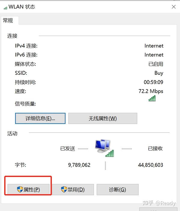 Windows修改静态IP地址 - 知乎