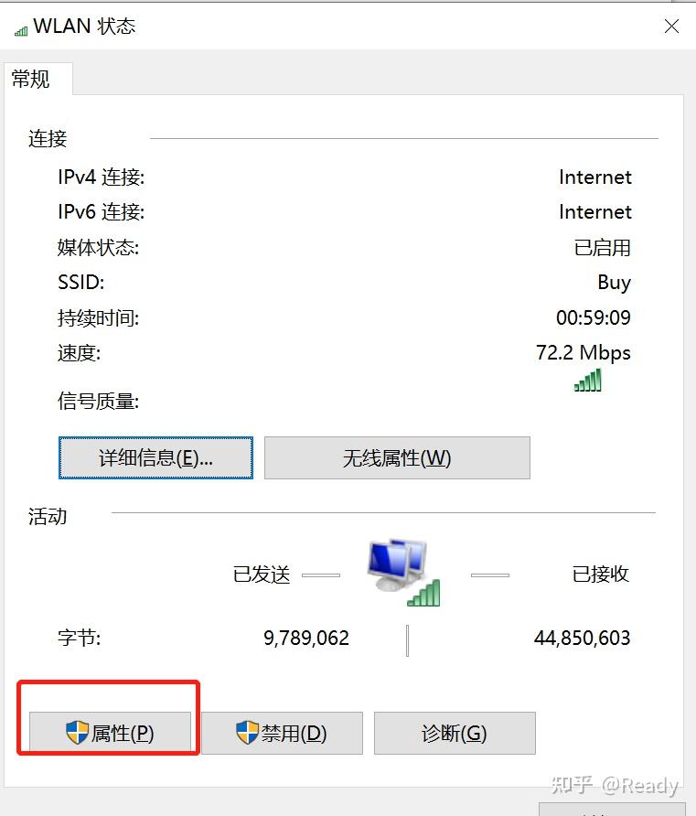 Windows修改静态IP地址 - 知乎