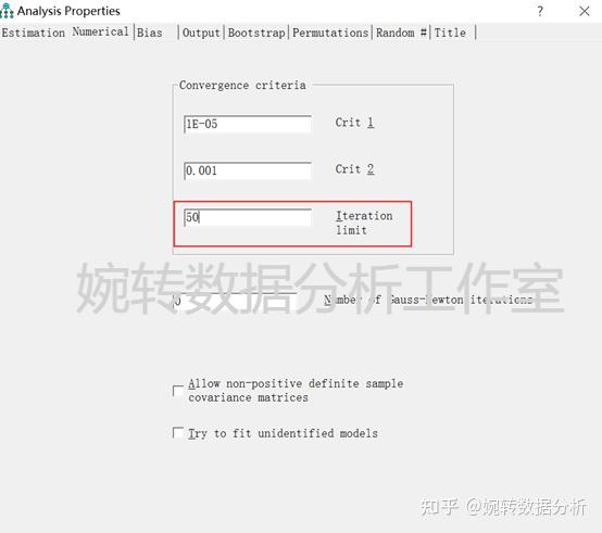 干货！amos常见的10种错误及解决办法（第二弹）！结构方程模型 知乎 