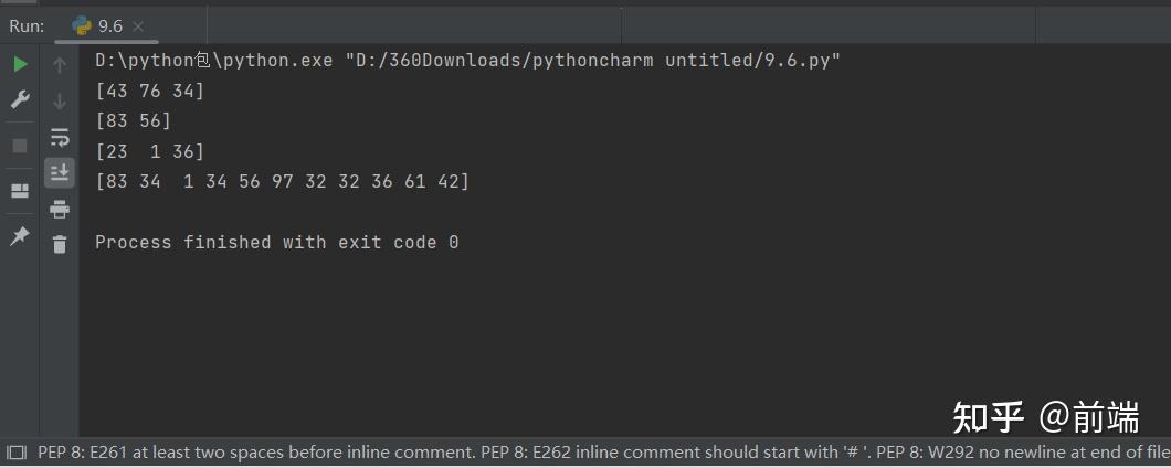 Python基础学习之选取数组元素 知乎