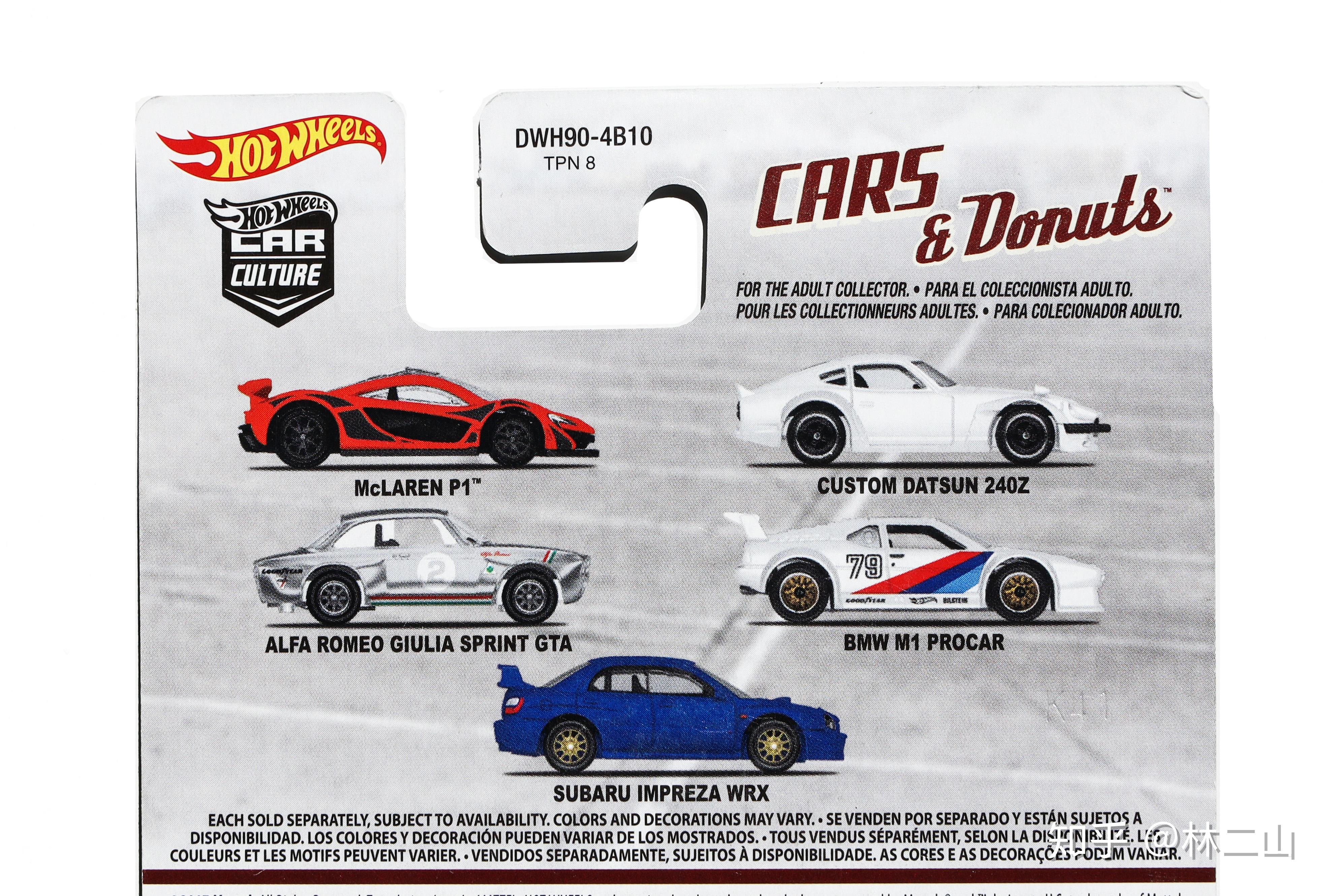 Hotwheels 风火轮图鉴 - 知乎