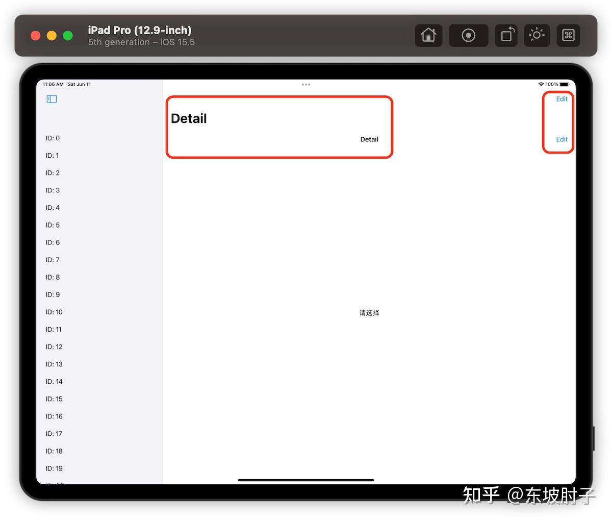 SwiftUI 4.0 的全新导航系统 - 知乎