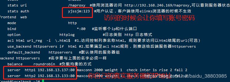 Haproxy详解以及基于Haproxy的高可用实战 - 知乎