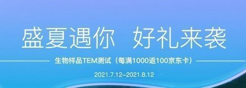 超级干货丨STEM图像模拟软件QSTEM入门教程 - 知乎
