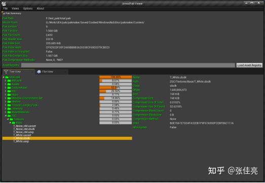Pak文件格式说明 - 知乎