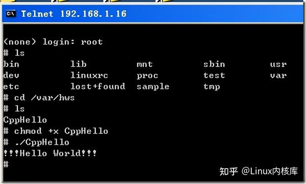 零基础小白如何快速入门arm-linux程序开发 - 知乎