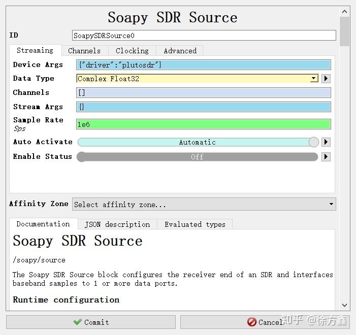 ADI PLUTO 6：PothosFlow（Windows平台） - 知乎