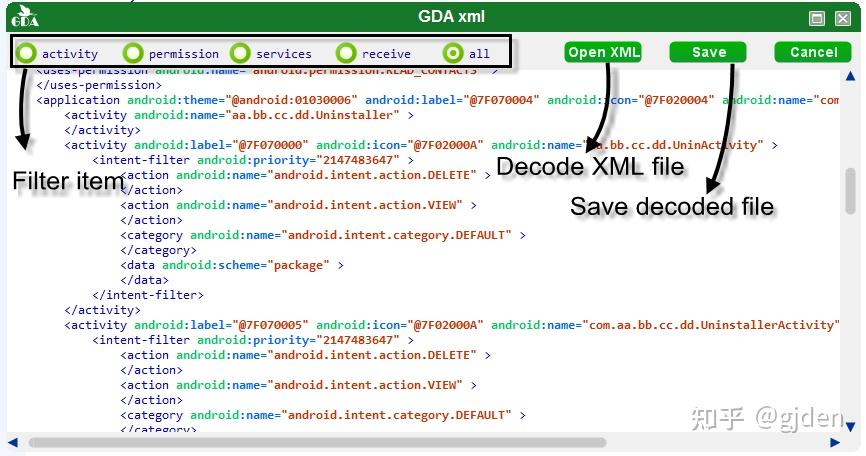 GDA：中国第一款现代交互式反编译器 - 知乎