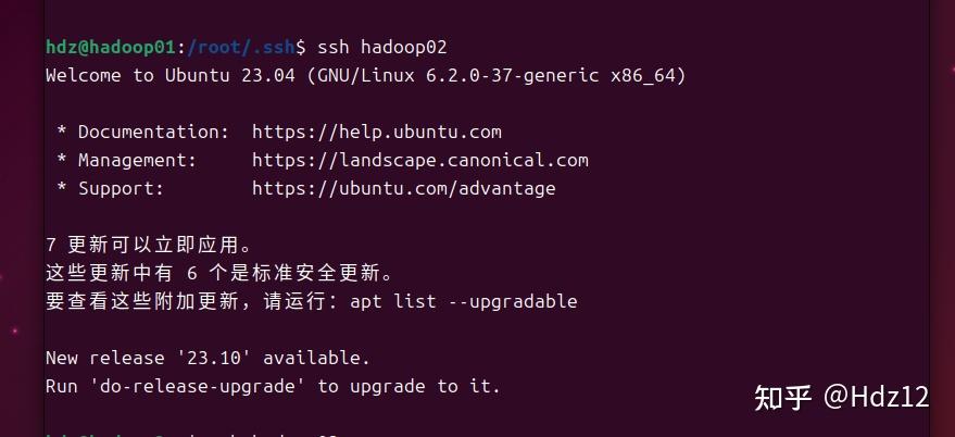 Ubuntu上Hadoop集群安装和搭建（超详细教程） - 知乎