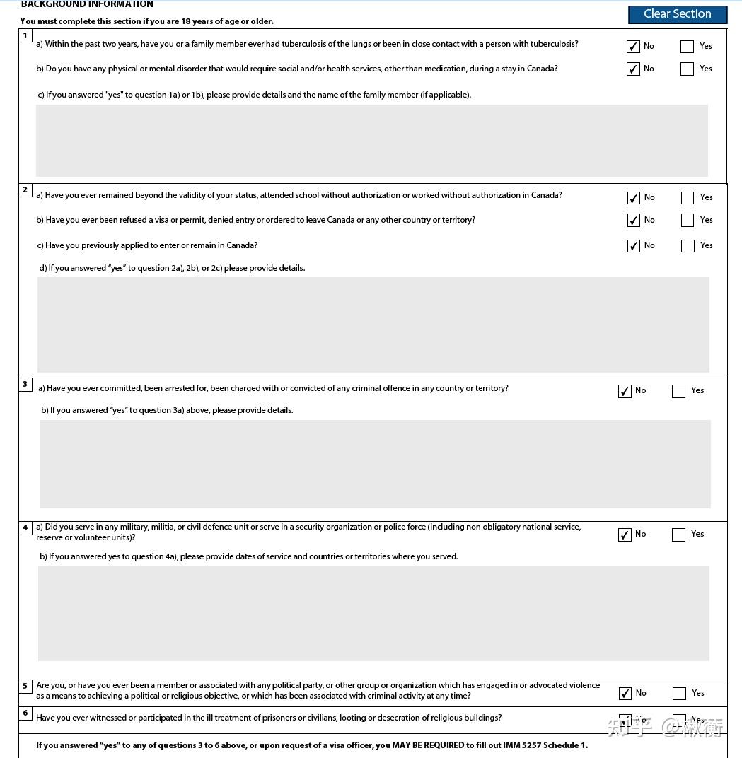 加拿大工签申请流程（CSC） - 知乎