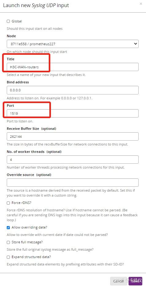 网络工程师的graylog之路 - 知乎