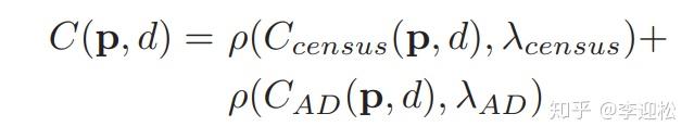 【算法理论】经典AD-Census: （1）代价计算 - 知乎