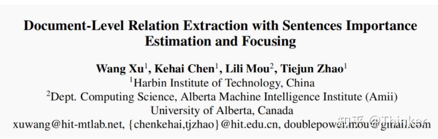 Document-Level Relation Extraction with Sentences Importance Estimation and Focusing （NAACL 2022 ...