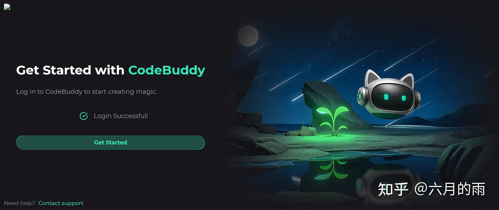 CodeBuddy IDE 首发！首批限时内测开启，速来尝鲜！ - 知乎