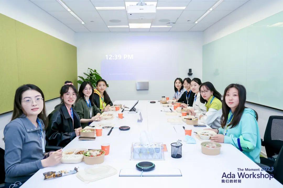 见证Ada Workshop 2023：一同创造“我们的时刻” - 知乎
