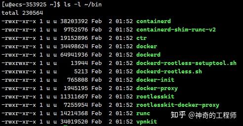 使用Docker Rootless模式，运行Docker服务 - 知乎