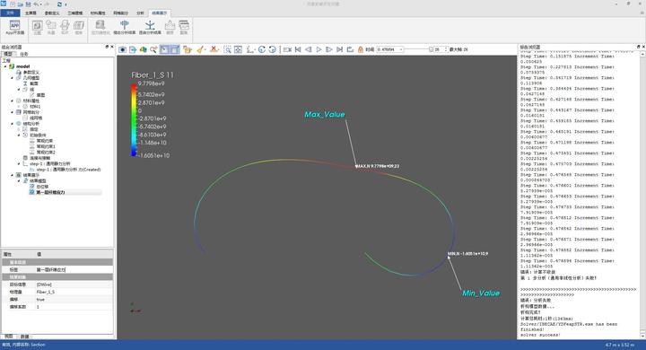 【Simapps知识星球】Simdroid 结构非线性测试：固支-铰支拱的非线性屈曲 - 知乎