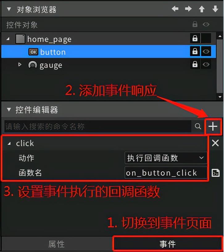AWStudio v1.0社区版正式发布，在线帮助全新上线！ - 知乎