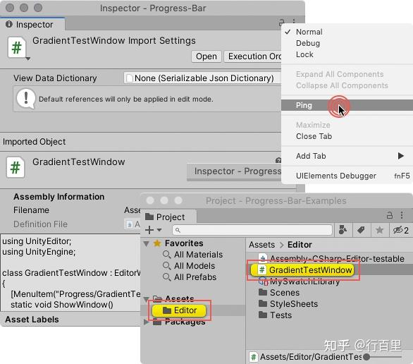 Unity中文版-Unity’s interface-The Inspector window(自翻译) - 知乎