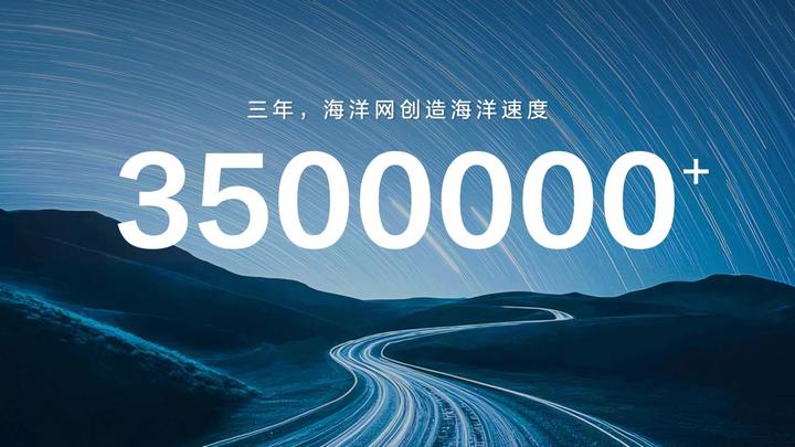 3年超350万辆，比亚迪创造海洋速度，将推出休旅车、MPV - 知乎
