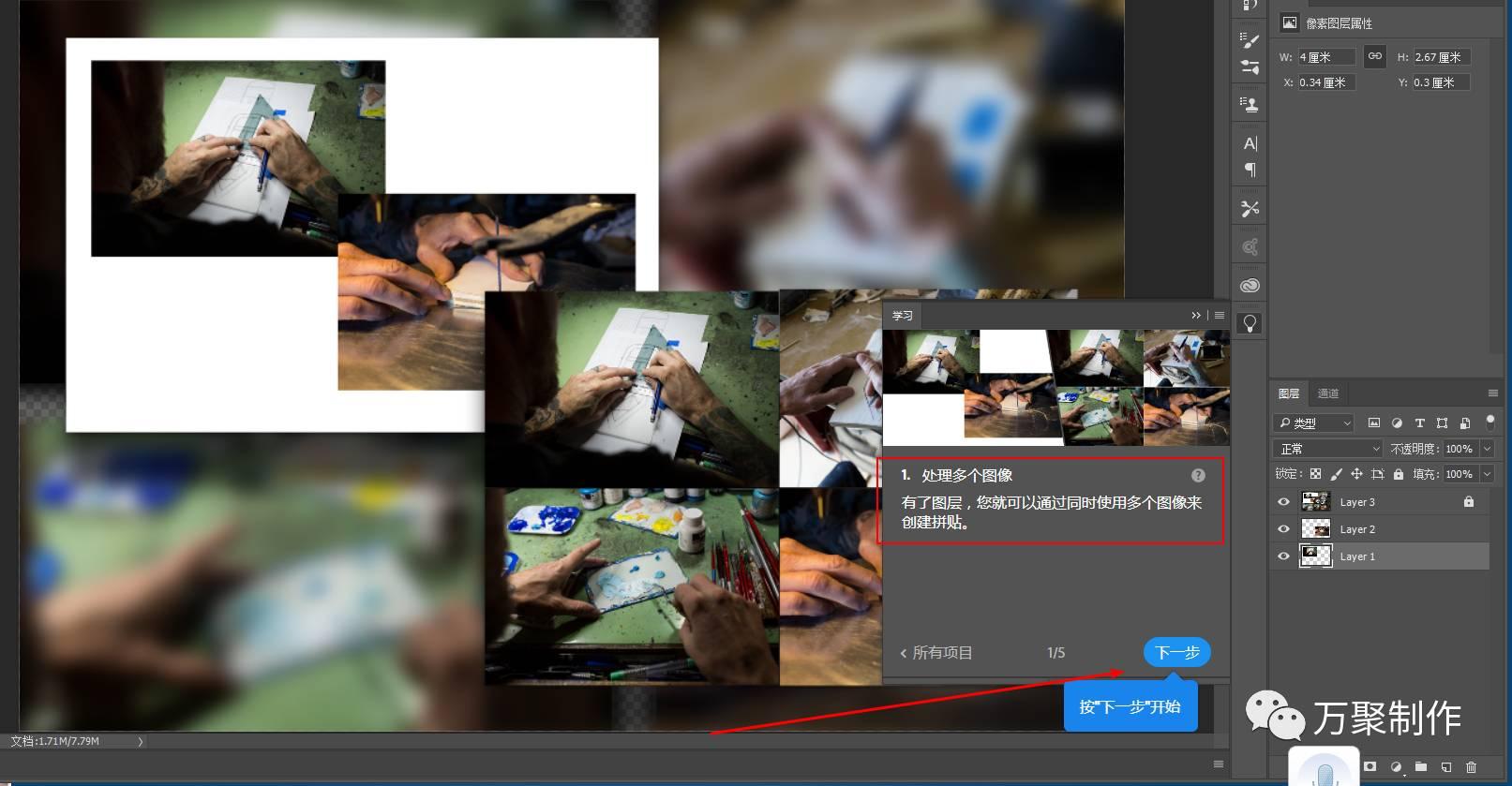 最新的PSCC2018和PSCC2017相比到底哪个更好，看完这篇你就明白了 - 知乎