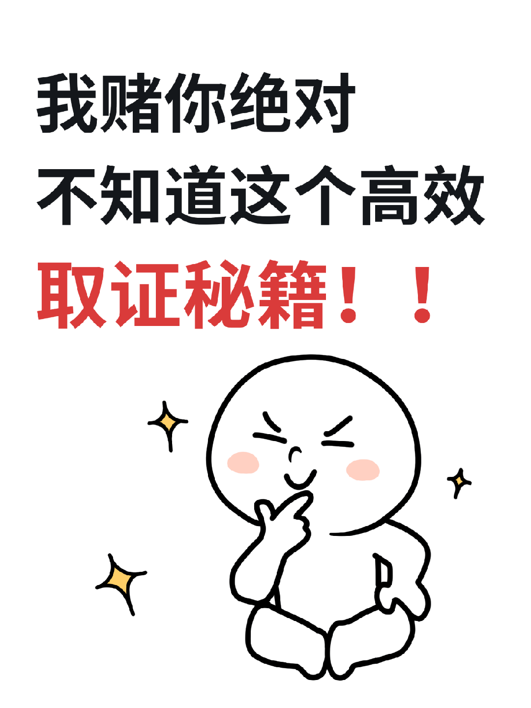 偷偷告诉你，关于CNAS和CMA的秘密 - 知乎