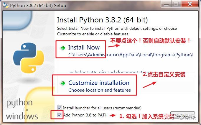 可能是全网最详细的 Python 安装教程（windows） - 知乎