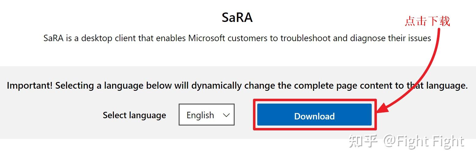 浅谈Office版本和微软官方卸载Office工具-附下载链接 - 知乎