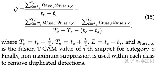 TPAMI’22 | 弱监督时间动作定位的自适应双流共识网络 - 知乎
