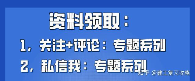 CASS专题系列，全套教程+视频讲解+插件汇总，快速上手不再求人 - 知乎
