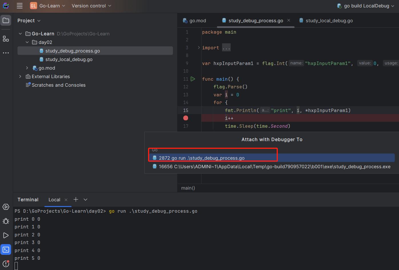 Golang语言学习第2天_GoLand Debug - 知乎