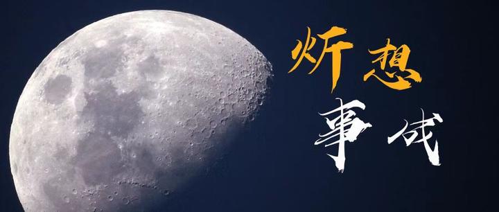 一文读懂球差电镜（AC-TEM) - 知乎