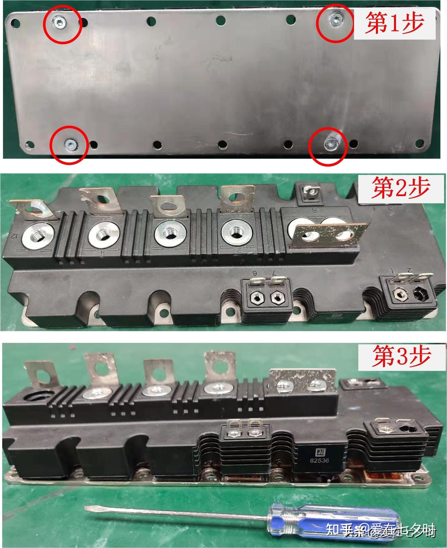 半导体IGBT模块内部结构的详解； - 知乎